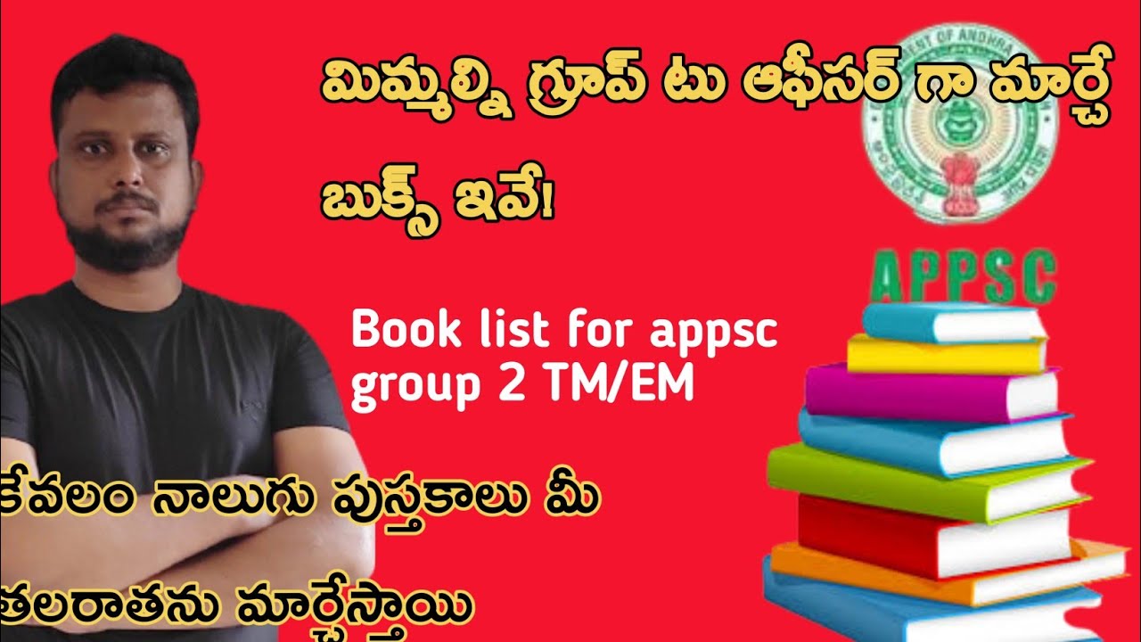 Best books for appsc group 2|2021 - YouTube