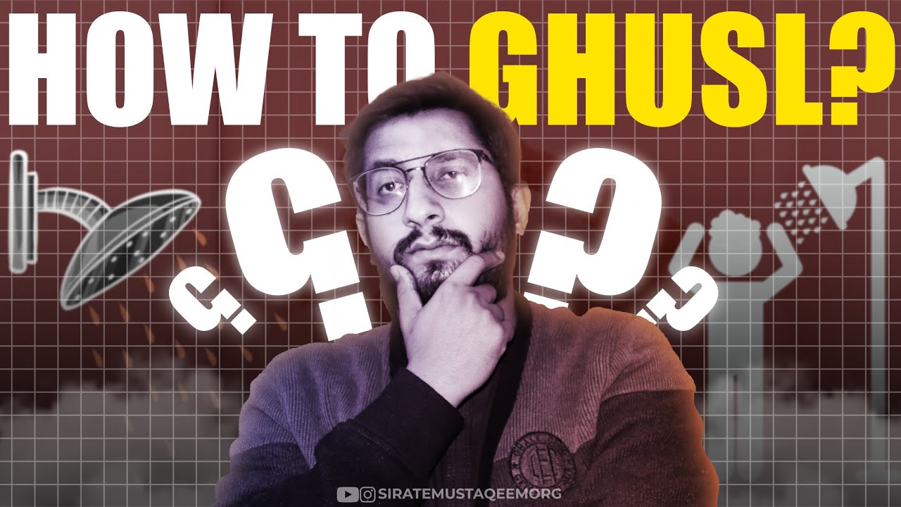 How to Ghusl? | Step by Step | Sign language | SIRATEMUSTAQEEMORG ...