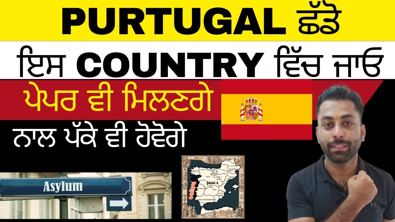 Spain Immigration Open Now |Spain Paper Information 2024 |Spain Paper ...