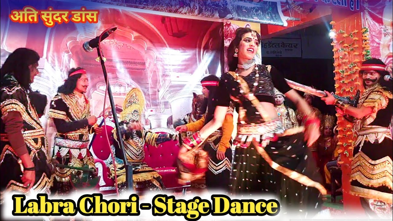 Labra Chori - Stage Dance👌 Performance In Superhit Garhwali Song ...
