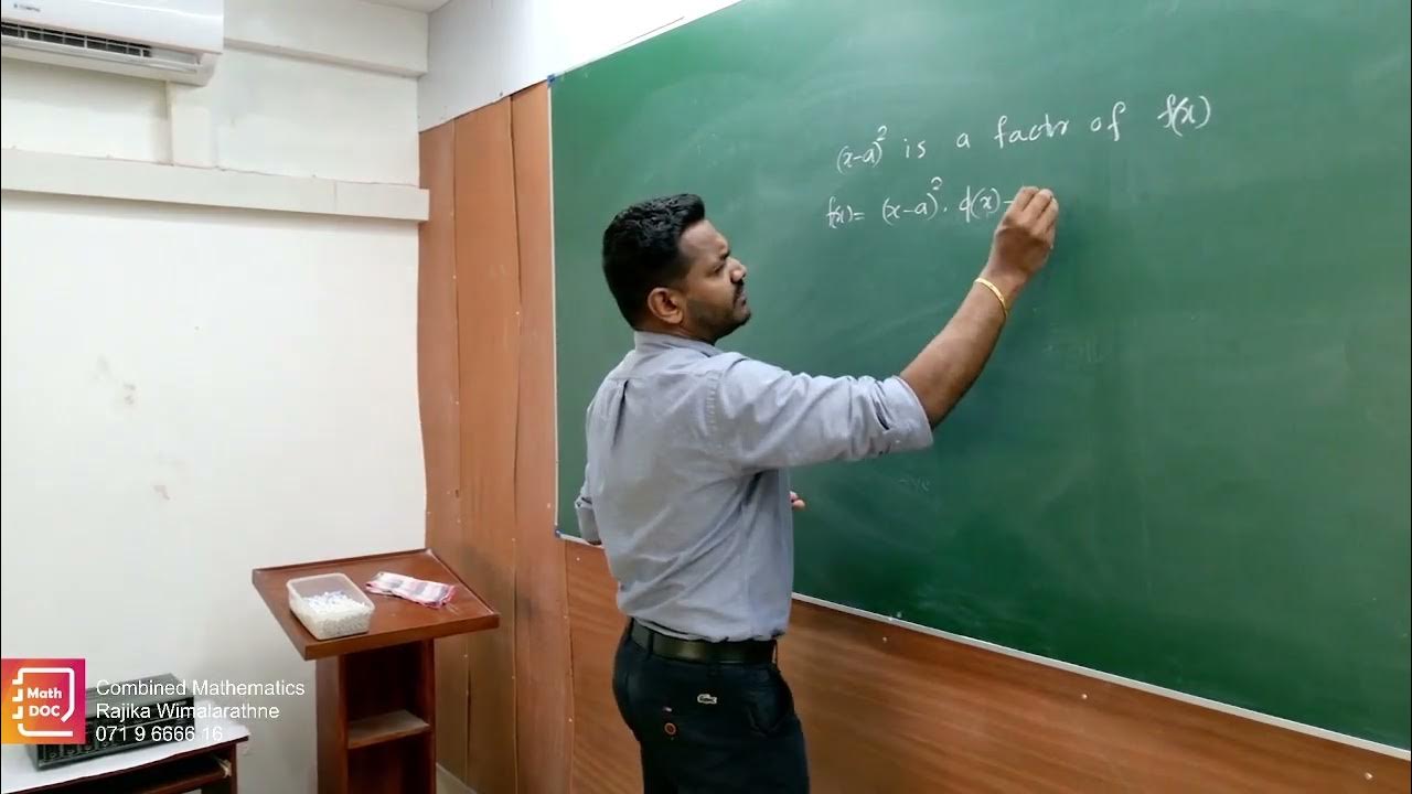 Repeating linear factors in polynomials... How? ~MathDOC~ - YouTube