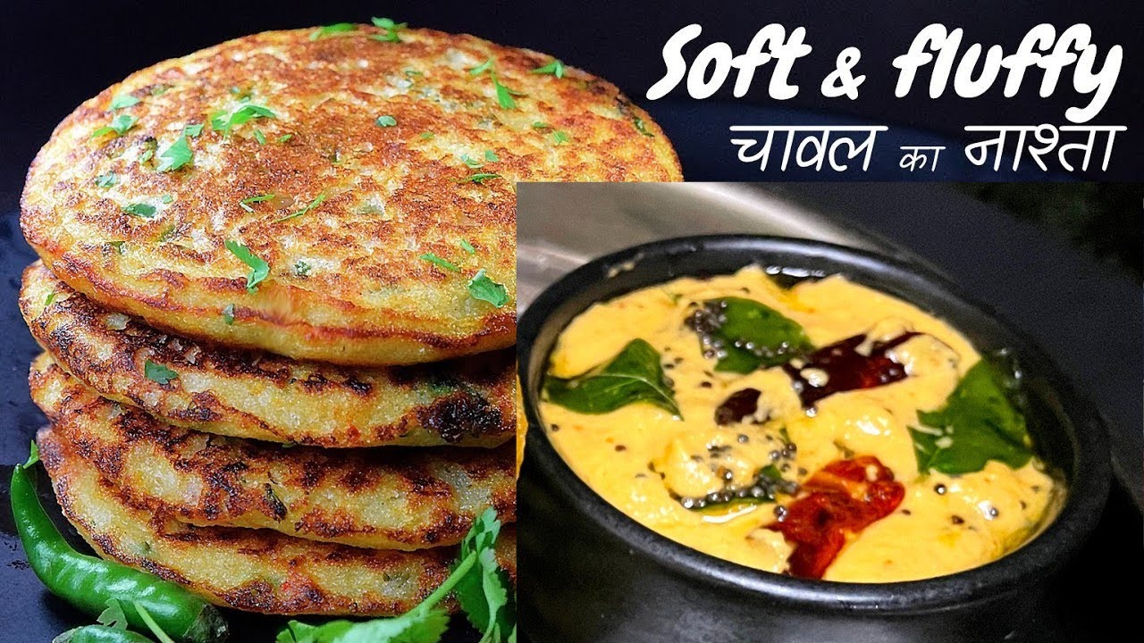 मेरे बच्चे हफ़्ते में दो बार यही नाश्ता बनवाते हैं10Min Easy Nashta ...