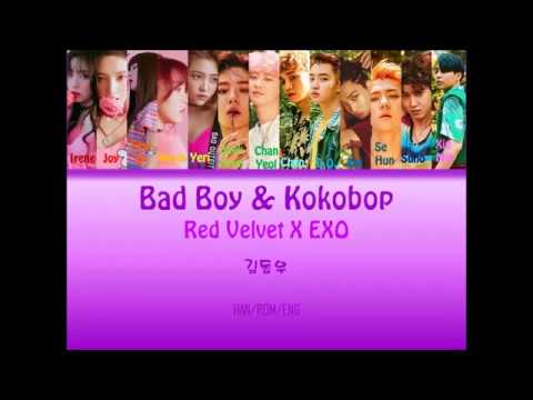 Bad Boy & Kokobop Mashup Lyrics