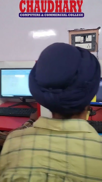 👉Best Computer Classes in Rajpura - Chaudhary Computers #computerclasses #computer #shorts - YouTube