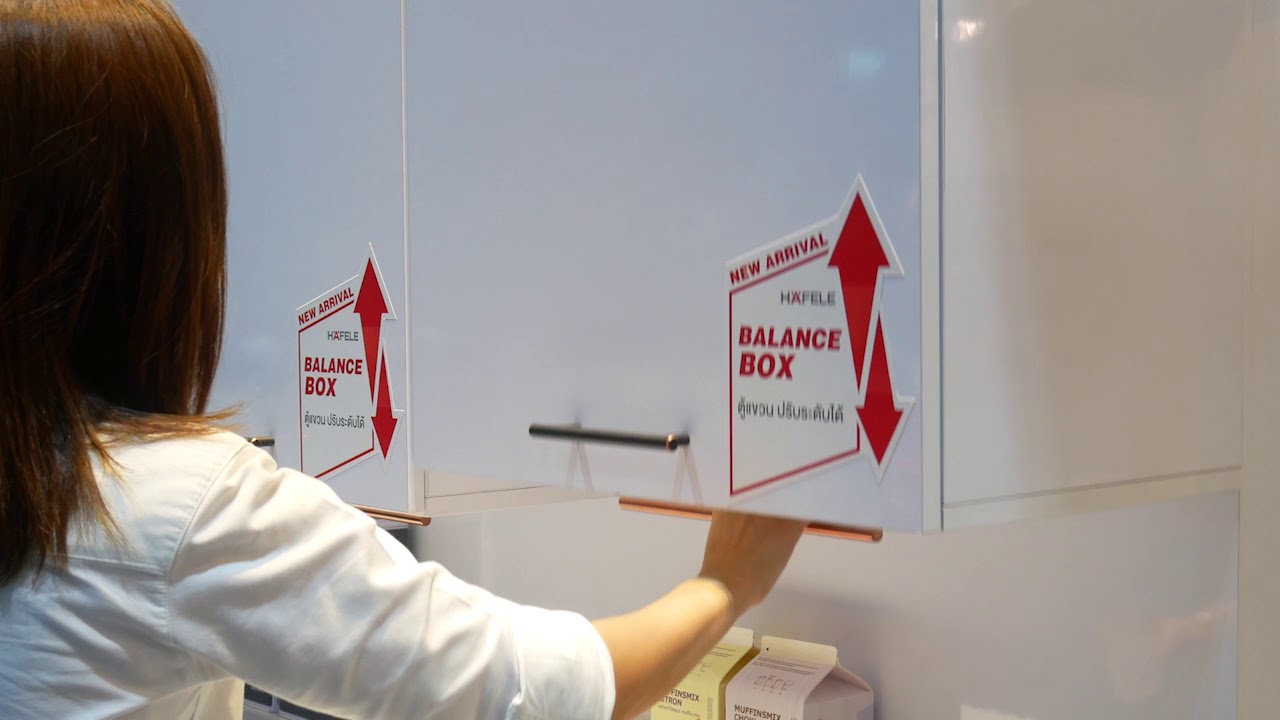 Balance Box กล่องดึงขึ้นลงอเนกประสงค์ - เฮเฟเล่ - YouTube