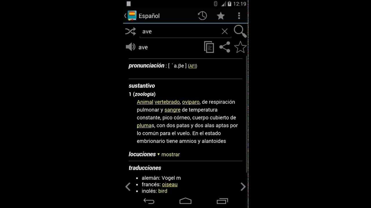 Diccionario español para Android - YouTube