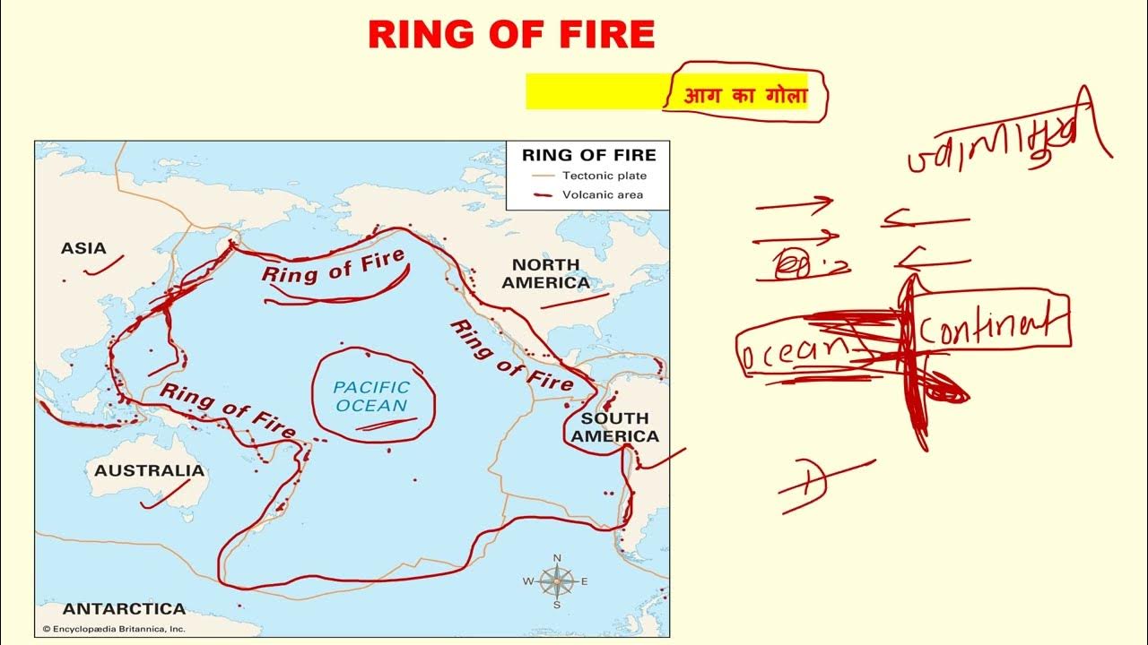 Ring of fire | pacific ring of fire physical Geography part5 #upsc # ...