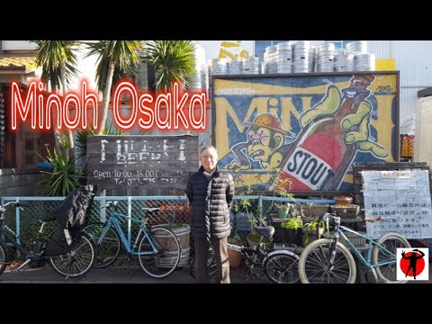 A day out with my uncle | Osaka Japan | Season 1 Ep. 3