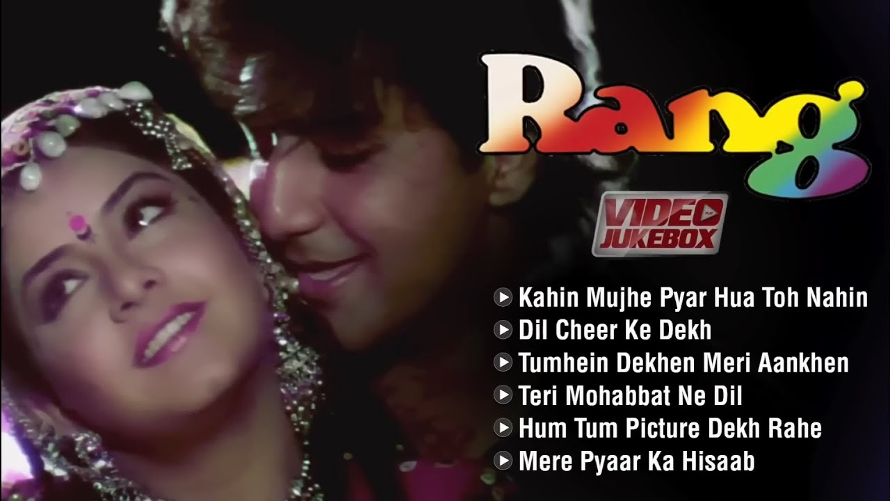 Rang - Full Album | 90's Romantic Songs | Divya Bharti | Alka, Udit ...