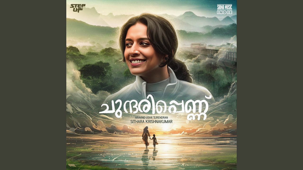 Chundaripennu (From" Saina Music Indie") - YouTube