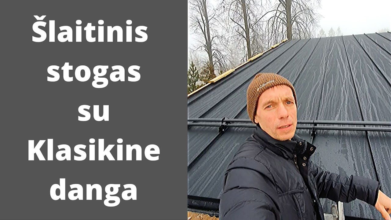 Šlaitinis stogas | Klasikinė danga | Stogo vizija - YouTube