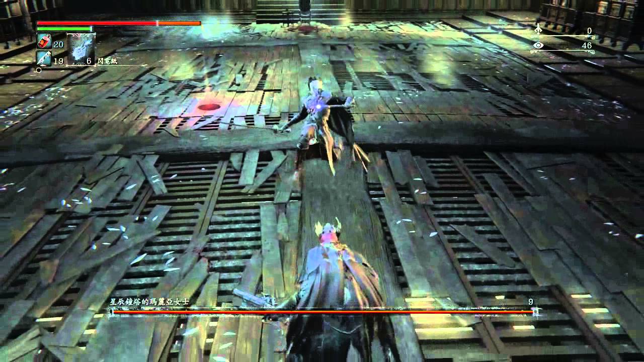 bloodborne-dlc-3-youtube