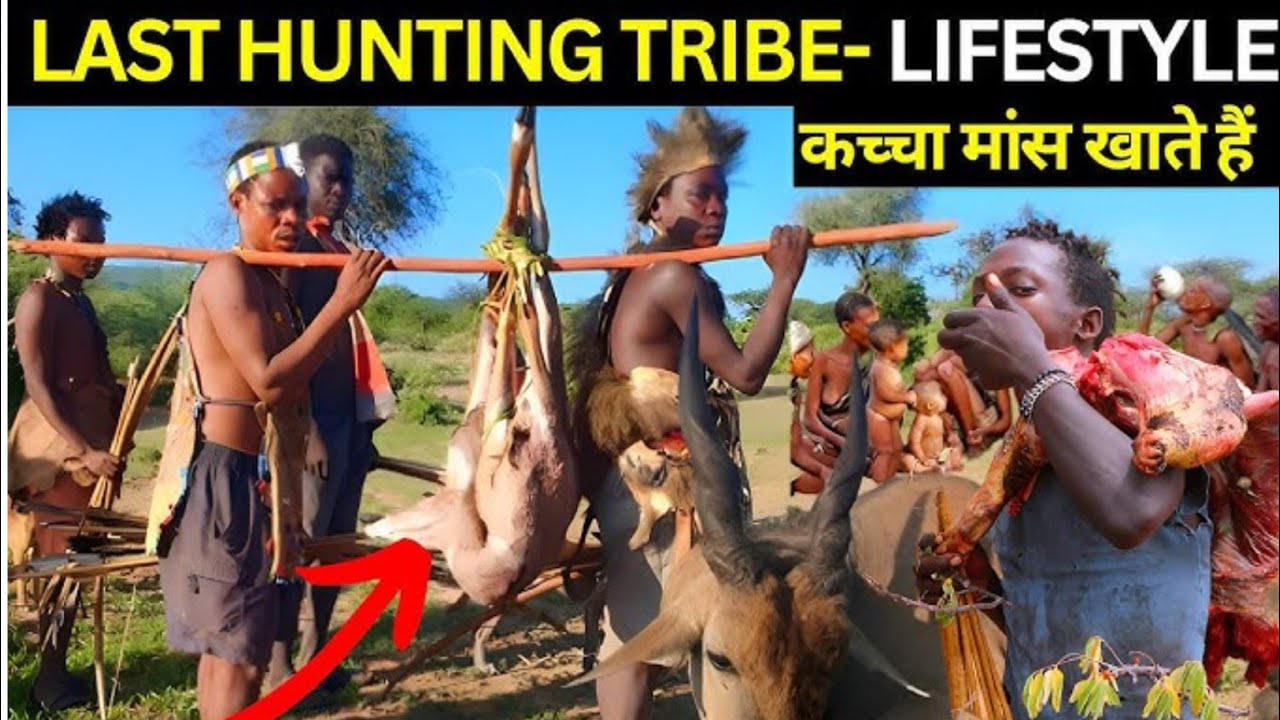 Discover The Hadzabe Tribe | Hadzabe The Hunter Tribe Of Tanzania in ...