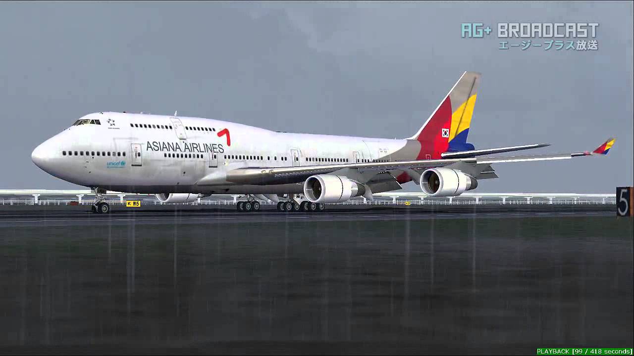 [FS9] Asiana Boeing 747-400 Landing at RJOO - YouTube