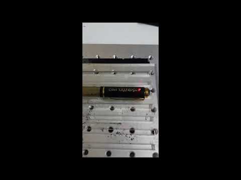 İsim Baskısı | Besmele Kabartma Kalem