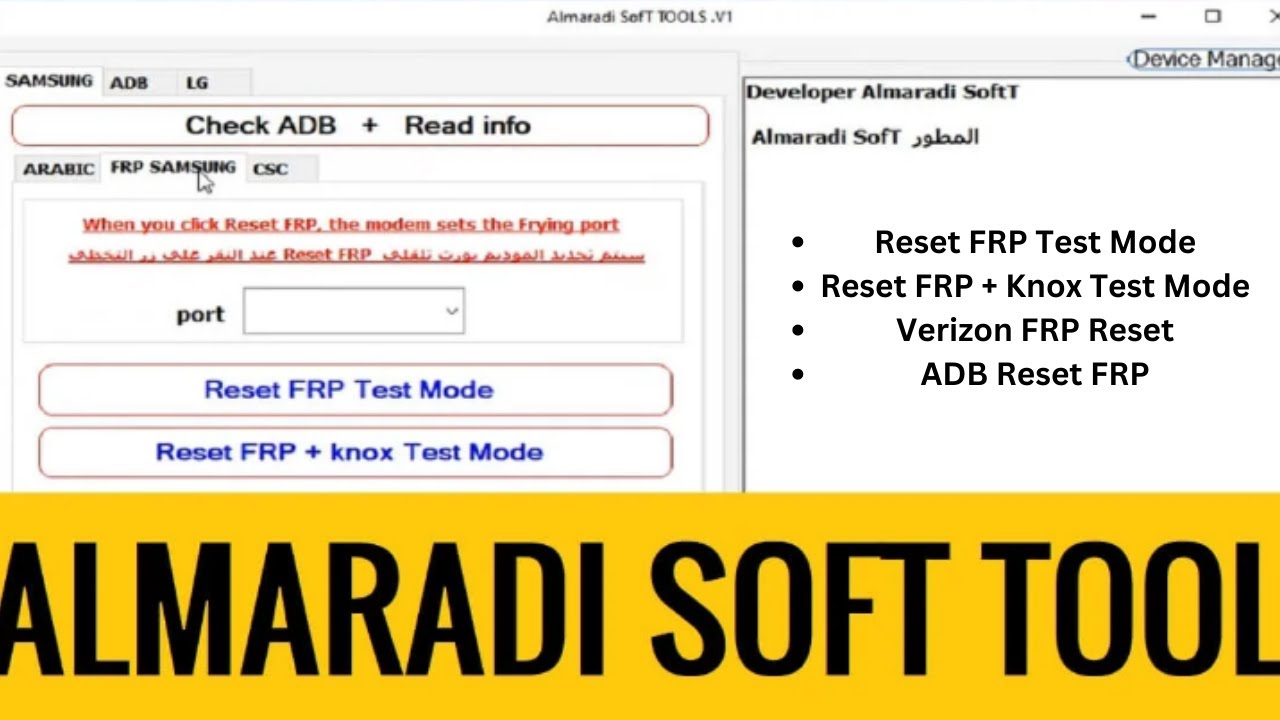 Almaradi Soft TOOL V1 - YouTube