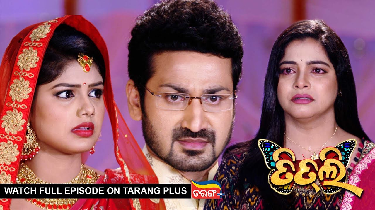 Titli | Ep-59 | 4th Aug 2023 | Watch Full Episode Now On Tarang Plus ...