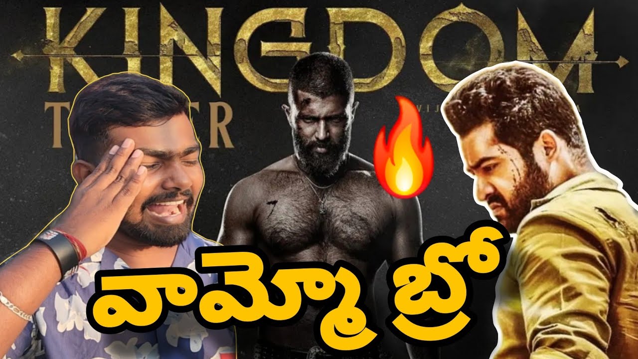 KINGDOM - Official Teaser Reaction And Review | VD 12 Official Teaser ...