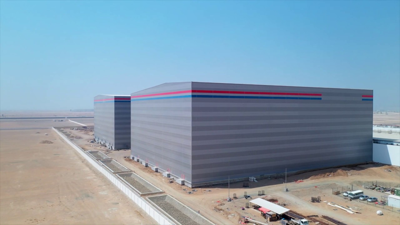 Binzagr Logistics Center - Overview - YouTube