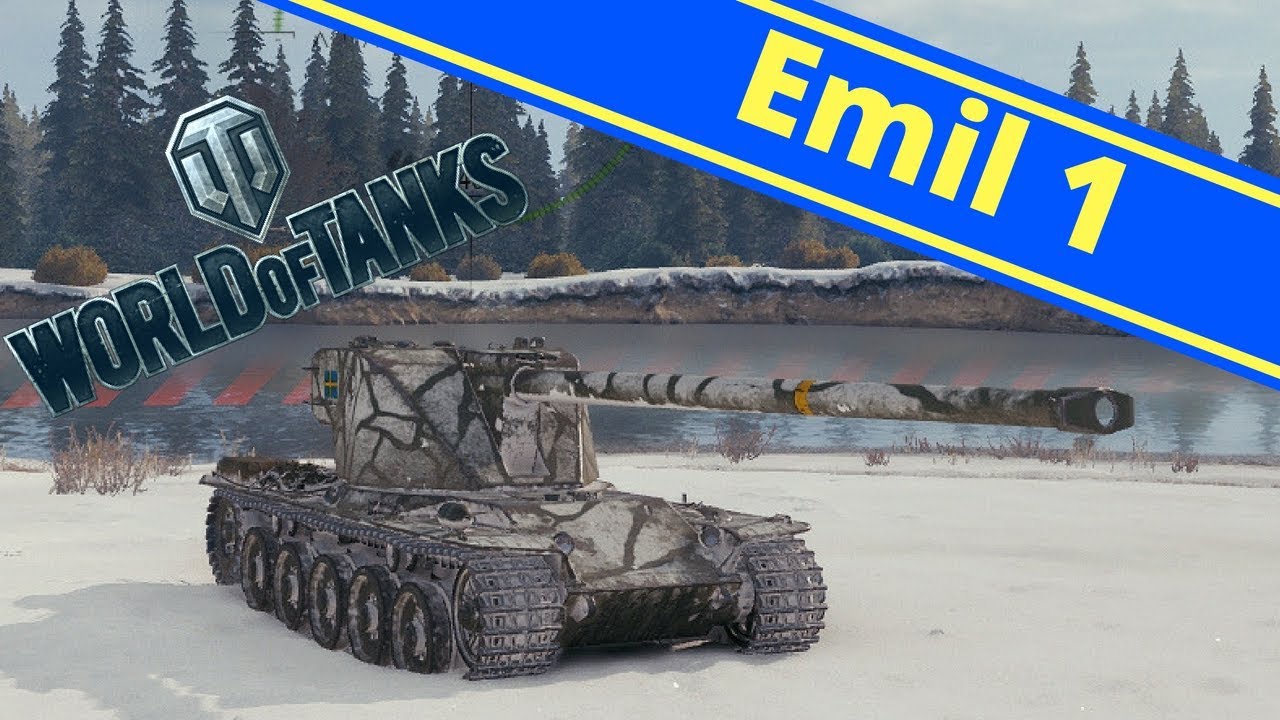 Emil 1 tank review World of Tanks - YouTube