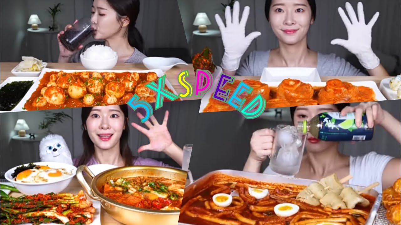 5X SPEED EATING SHOW COMPILATION ft: FUME ASMR - YouTube