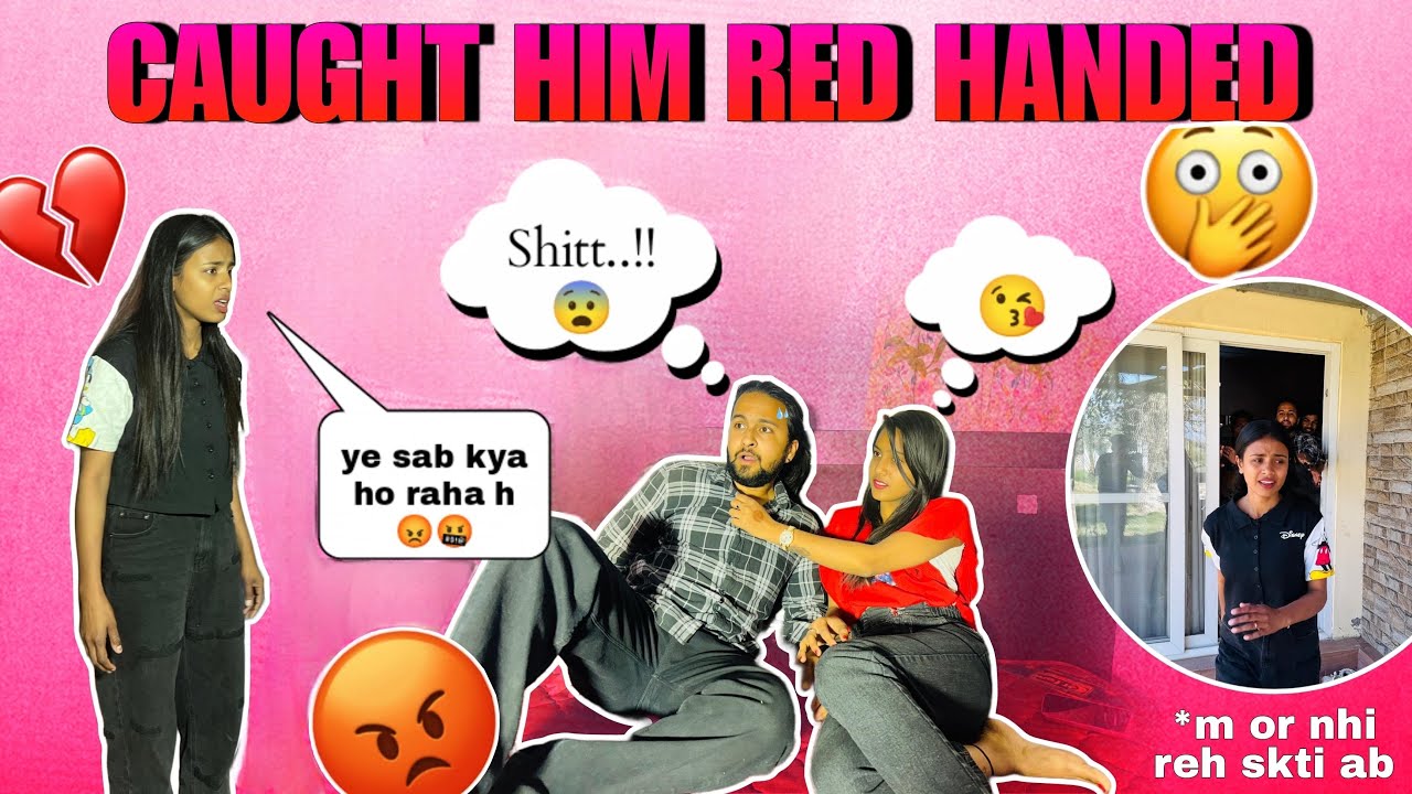 Caught Him Red Handed😱 Behencho* Kya Chal Rha Hai Ye Sab🤬 - ZIDDIADI ...