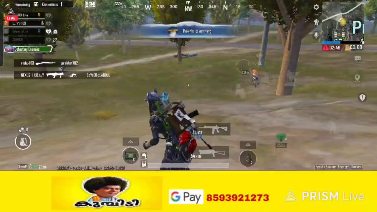Live streaming of kumbidi Live - YouTube