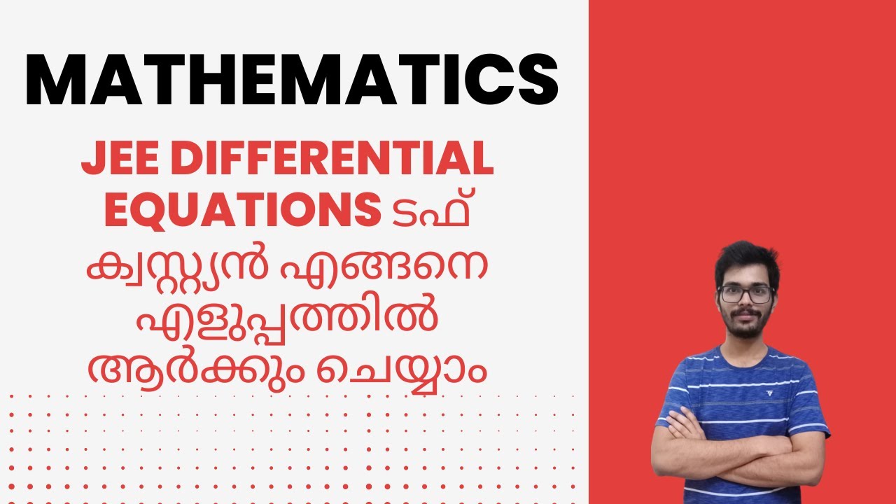 JEE DIFFERENTIAL EQUATIONS TOUGHT QUESTION - YouTube