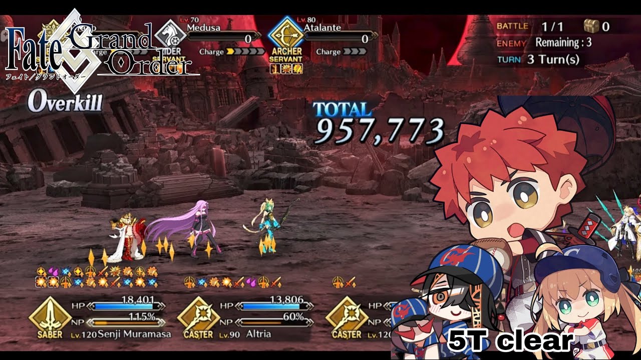 [FGO NA] Senji Muramasa (5T) vs. Imitation Grail War CQ | Arcade collab - YouTube