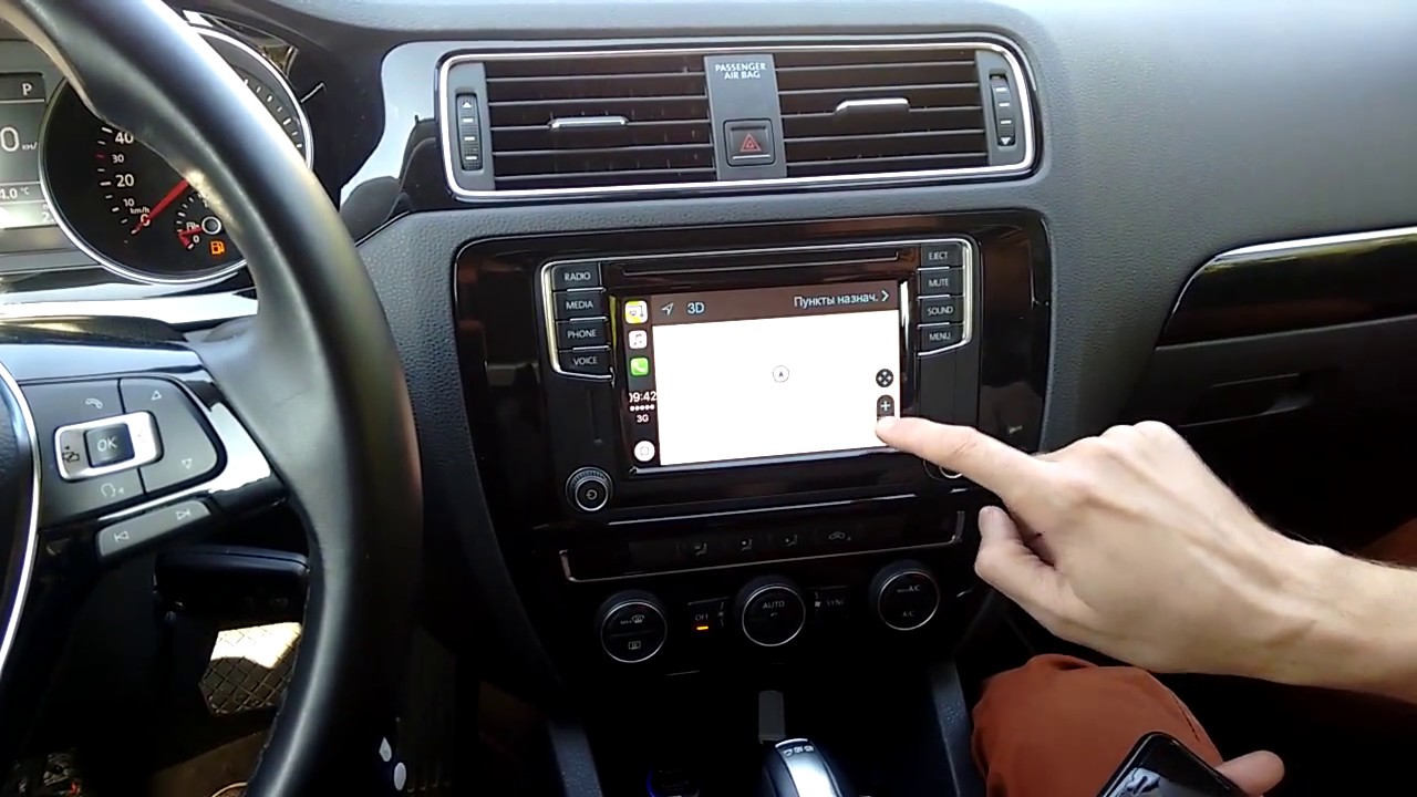 App connect Composition media - YouTube