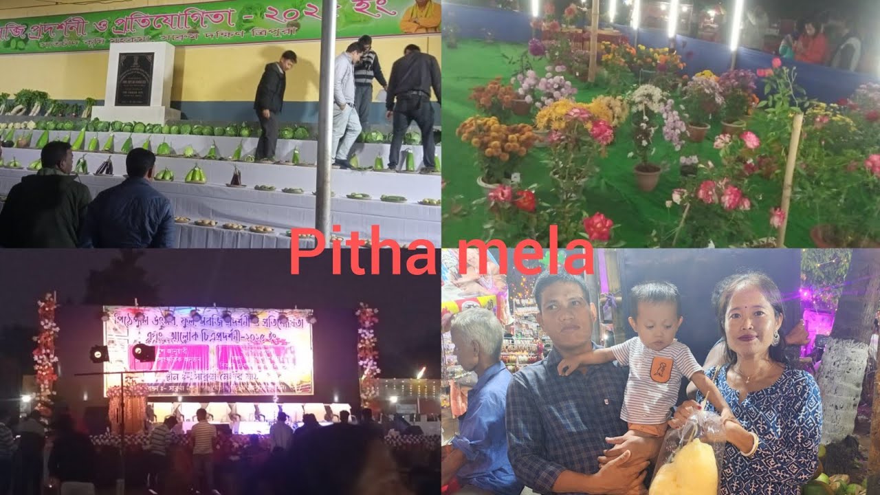 Pitha mela naimani ani bwsai vlog khlaimani - YouTube