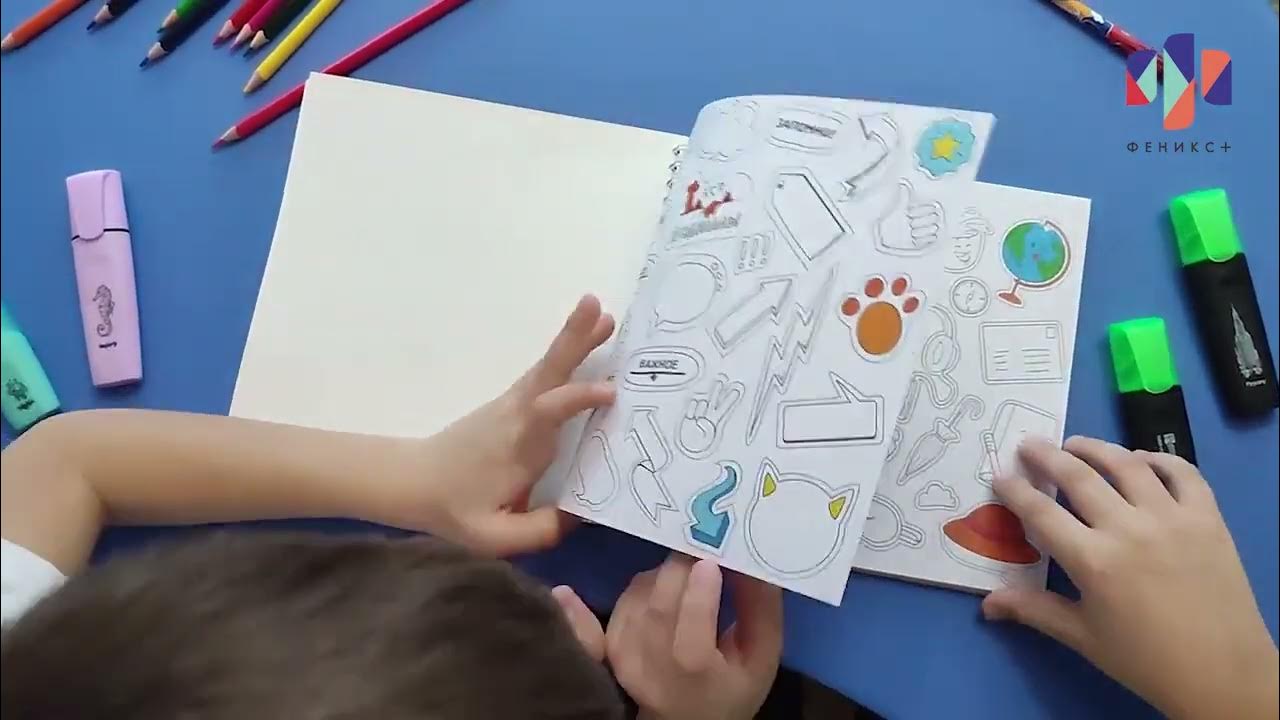 %D1%81%D0%BA%D0%B5%D1%82%D1%87%20-%20%D0%B4%D0%BB%D0%B8%D0%BD%D0%BD%D0 ...