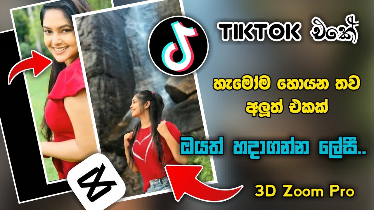 Tiktok Trending Video Editing Capcut Video Editing Sinhala New Tiktok Trending Video Editing Capcut Video Editing Sinhala New