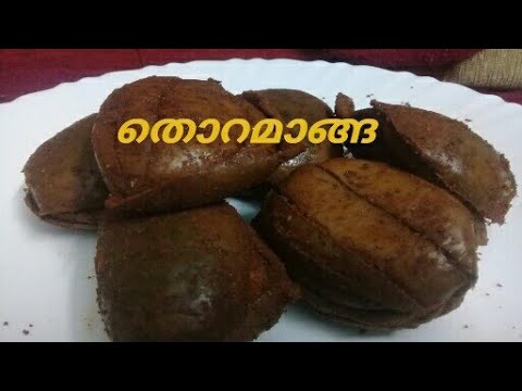 മാങ്ങ വര്ഷങ്ങളോളം കേടുകൂടാതെ ,തൊറമാങ്ങാ രൂപത്തിൽ സൂക്ഷിക്കാം/dreams of ...
