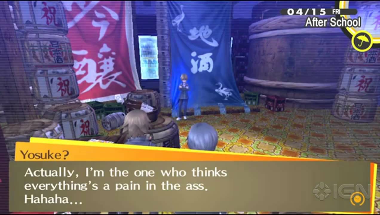 Persona 4 Golden - Enter Shadow Yosuke - YouTube