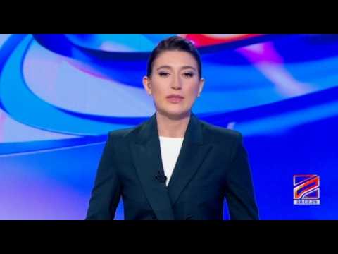 კურიერი 18 საათზე-2026.02.20