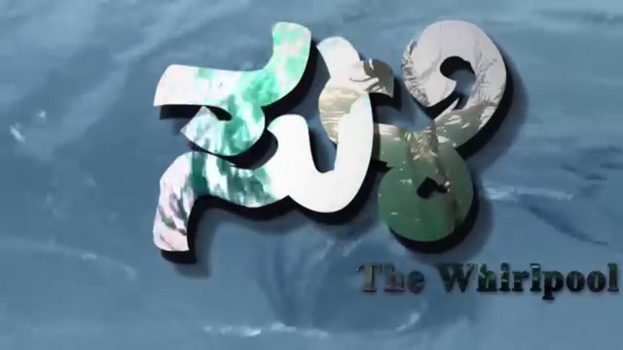 Suli the Movie - YouTube