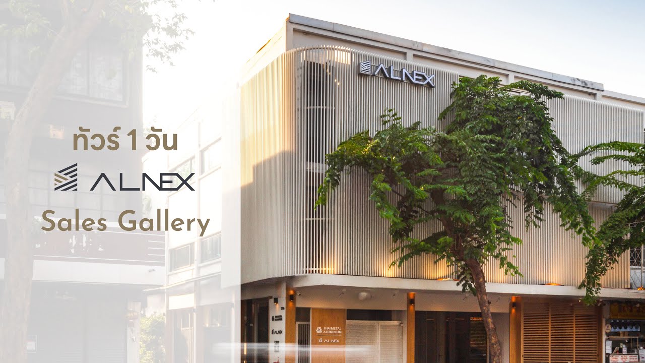 ALNEX : THE FINEST ALUMINUM STANDARD - YouTube