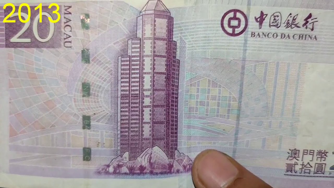 Macau Currency || Macanese Pataca || Beautiful Asian Currency note ...