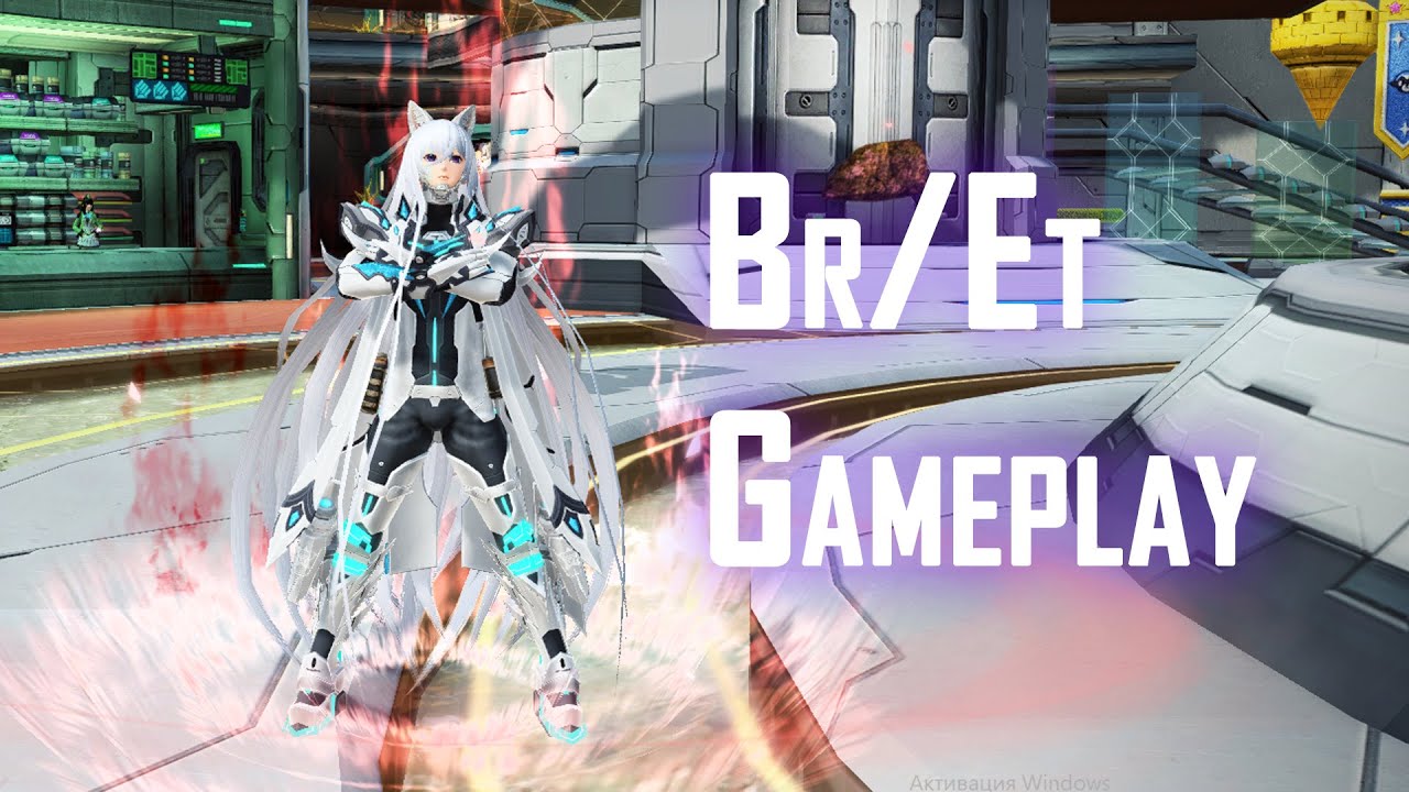 PSO2 - Br/Et - Braver montage remastered - YouTube