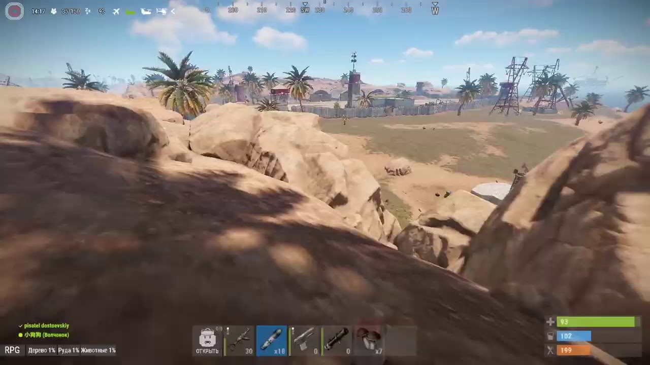 Играю в раст/Rust/RustCasta - YouTube