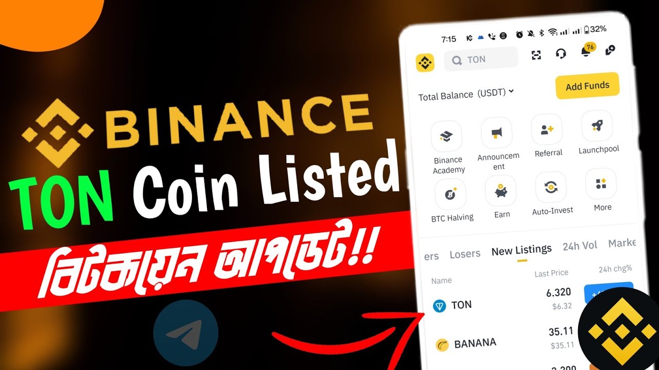 Ton Binance Listing🚀 Bitcoin News Today | এখন TON COIN কেনা ঠিক হবে ...