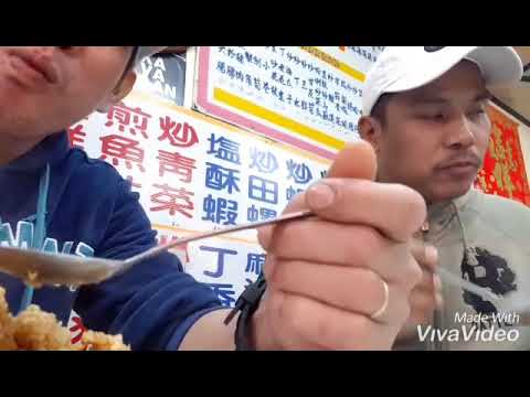 kulitan with 2 tokmol - YouTube