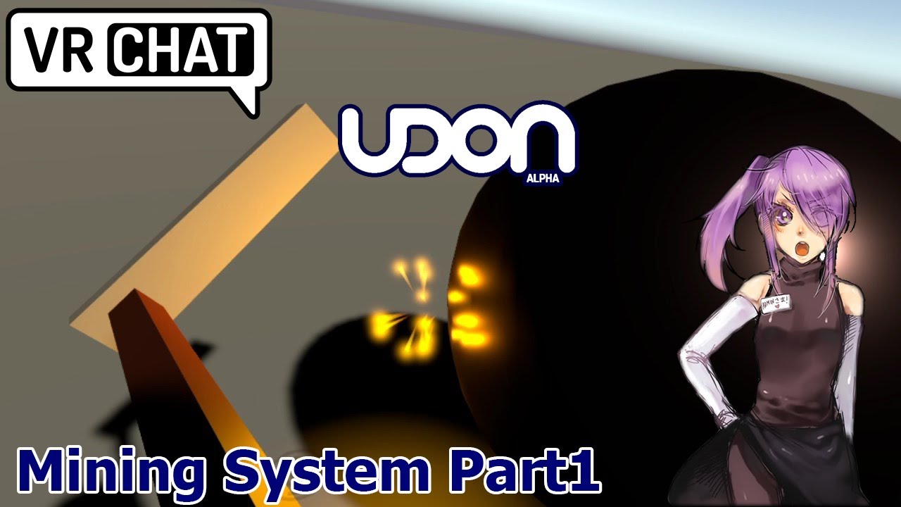 [VRChat] Mining with Udon!! Test#1 - YouTube