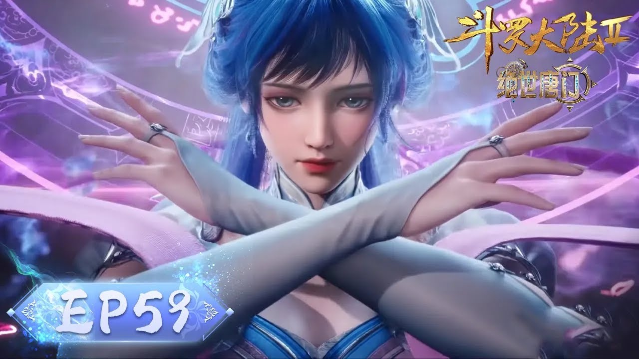 Soul Land 2: The Peerless Tang Clan EP 59 [MULTI SUB] - YouTube