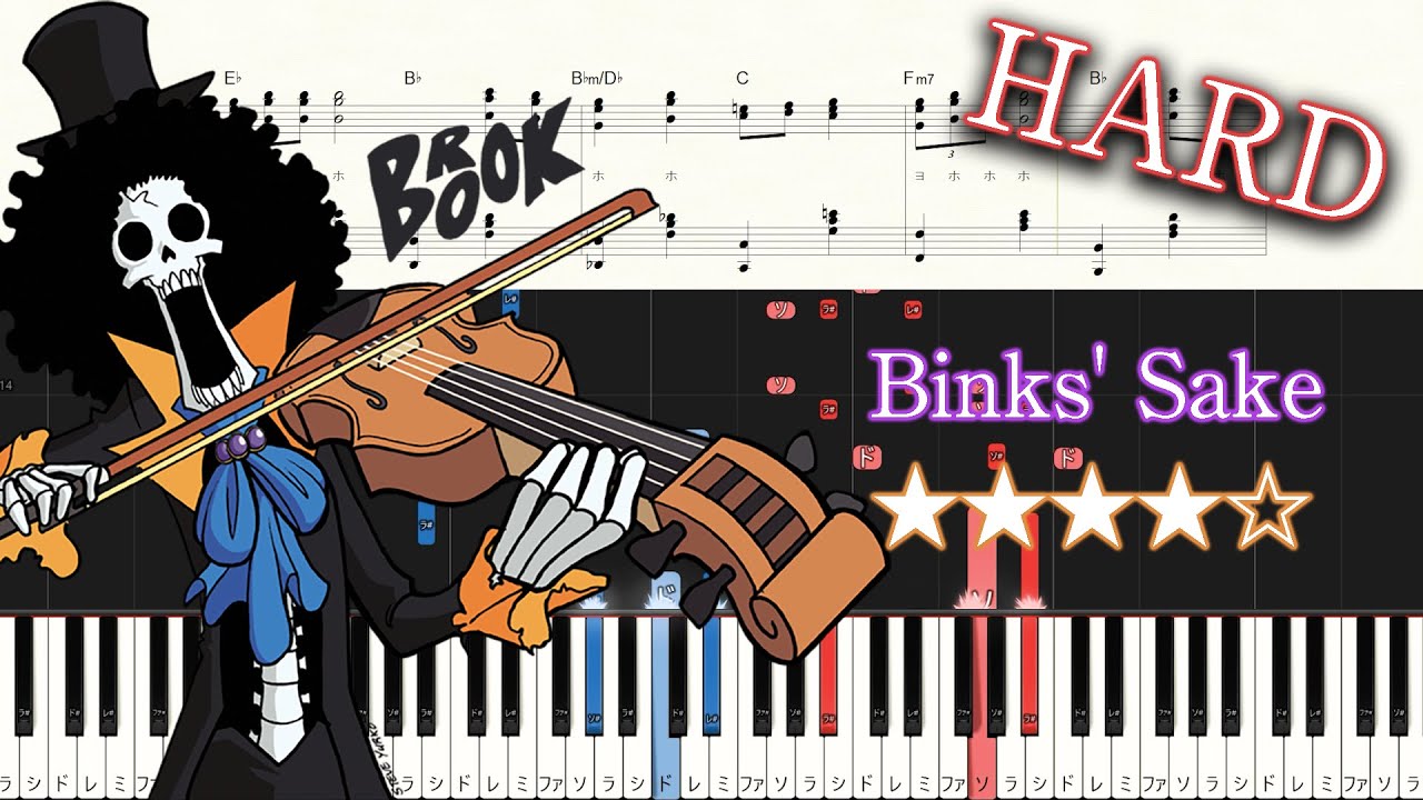 One Piece OST - Binks' Sake - Hard Piano Tutorial + Sheets - YouTube