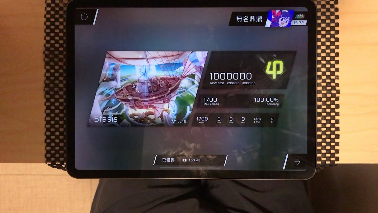 Phigros - Stasis [AT 16] Phi - YouTube