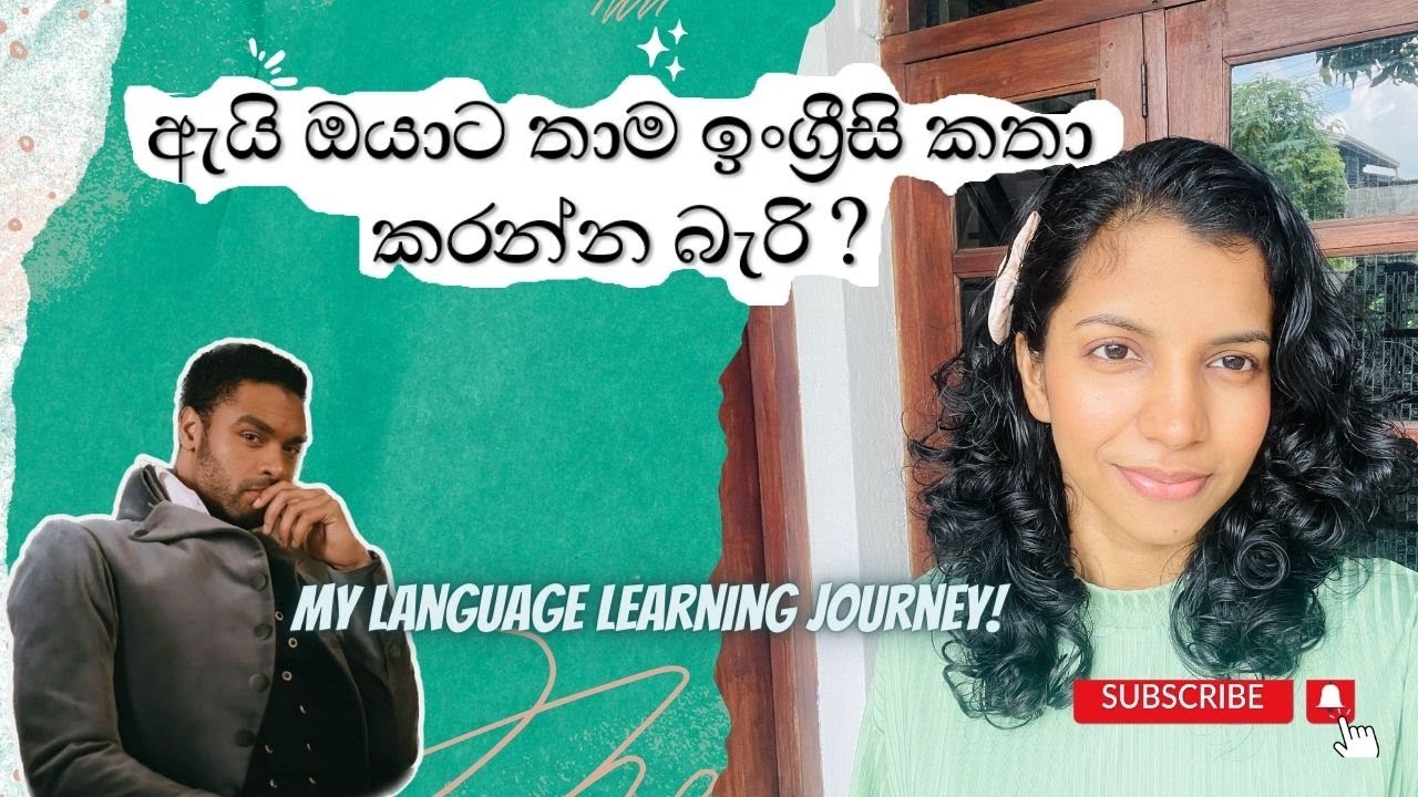 How To Improve Fluency Confidence In English Speaking how-to-improve-fluency-confidence-in-english-speaking