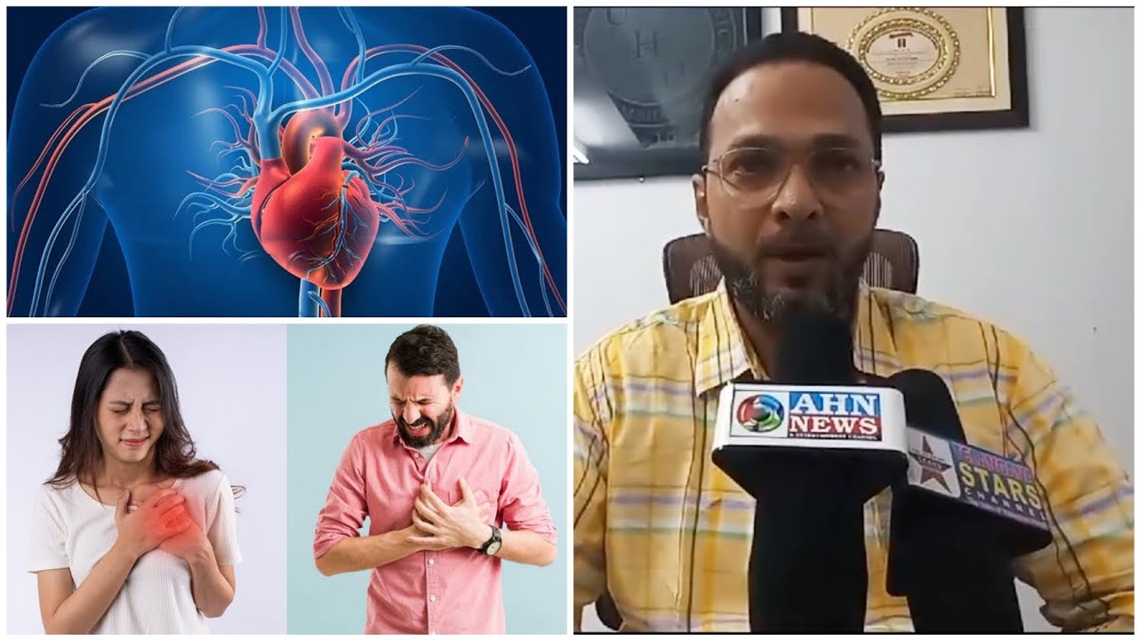 Heart Patients Ke Liye Ahem Khabar, Tolichowki Mein Dr ibrahim Kar Rahe ...