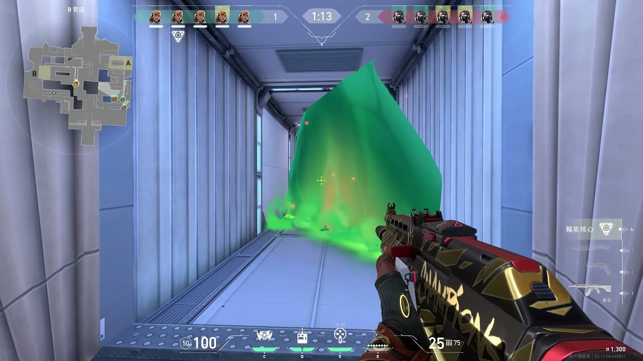 Valorant Welcome to my world - YouTube